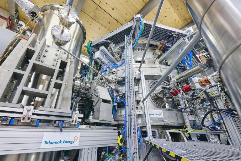 British Patient Capital announces £8m investment into Tokamak Energy as ...